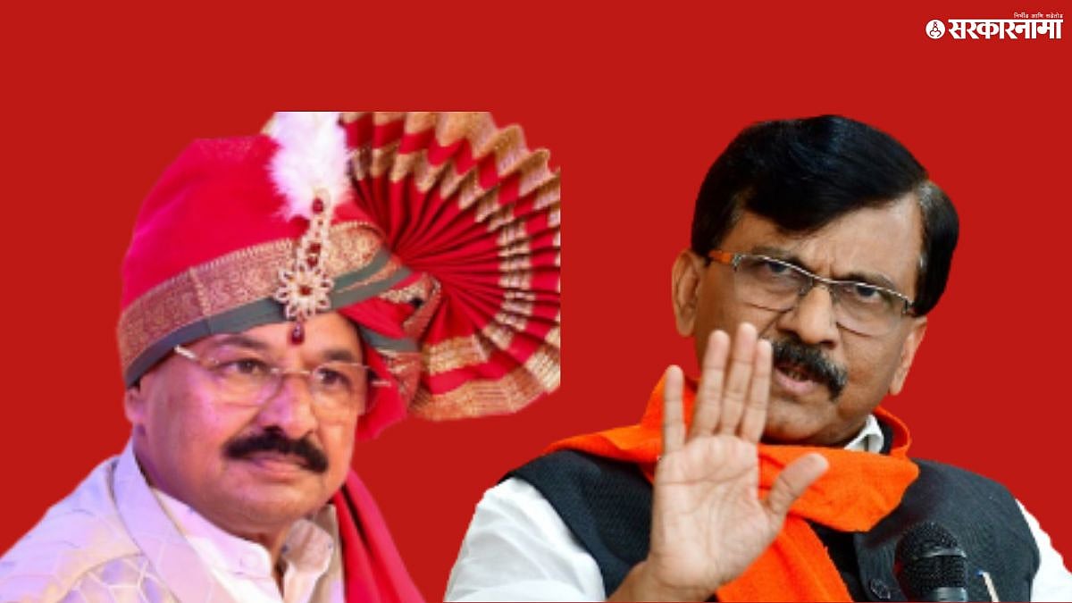 Dilip Mohite Patil Vs Shivsena मोहिते पाटलांविरुद्ध शिवसेनेकडे तगडा चेहरा? राऊत 'खेड'चा वचपा ...